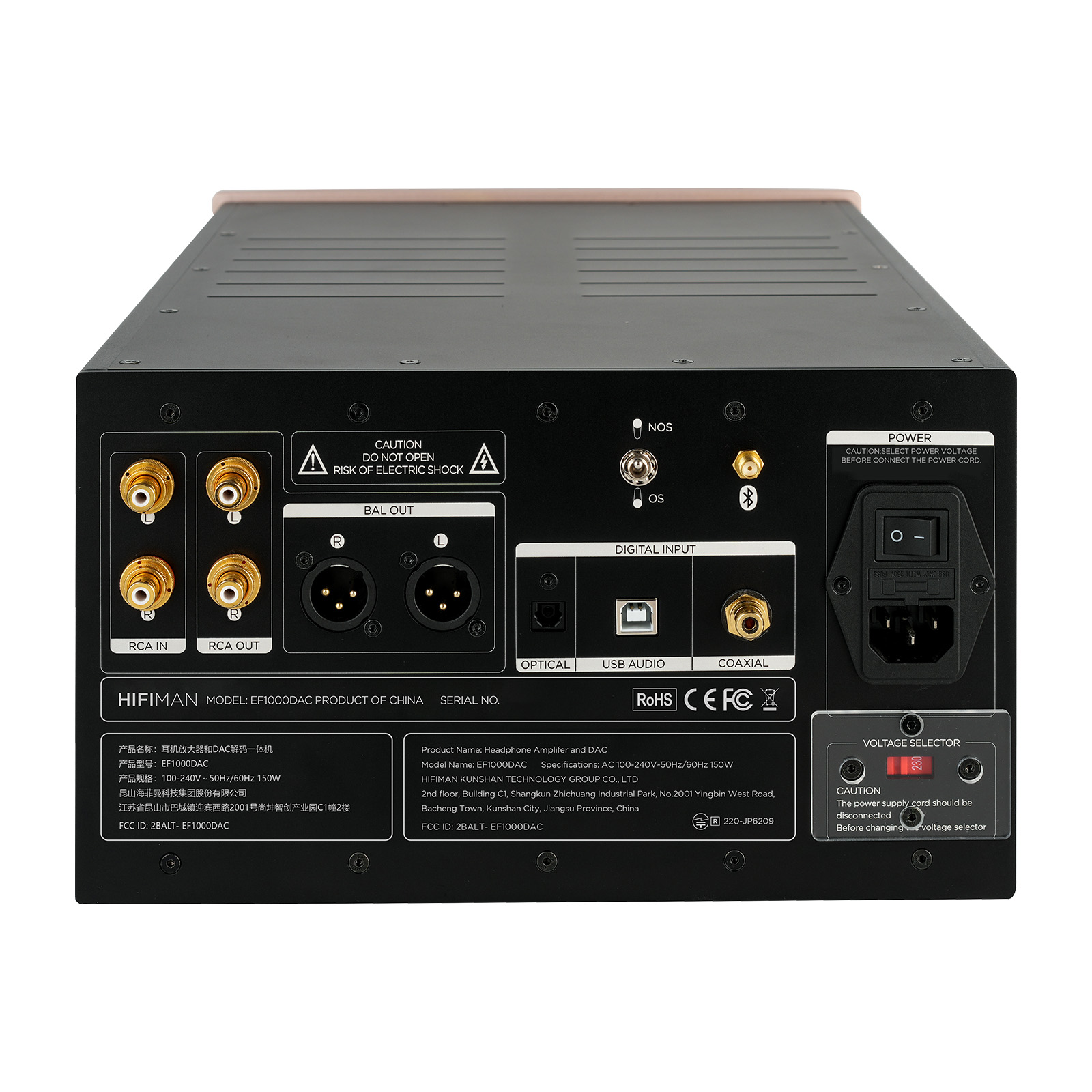 SUSVARA UNVEILED&EF1000 DAC